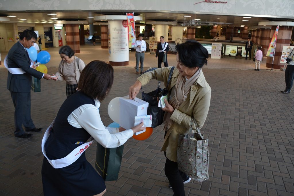 Ja共済 イベント共済 掛金 _ よくあるご質問｜小規模企業共済 – MRXEB
